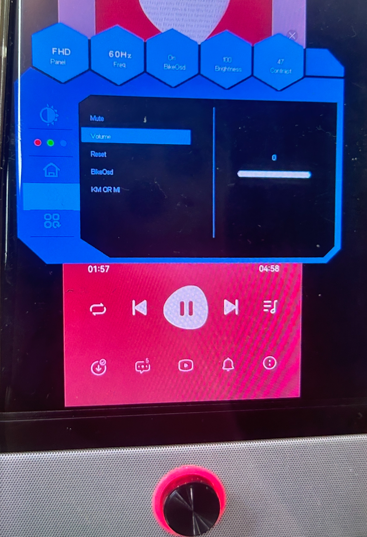 Machine Adjustment – Left-Button Screen: Screen Volume Control – Yesoul ...